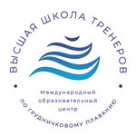 Высшая школа тренеров по грудничковому и раннему плаванию (Varshavskoye Highway No:133), kurs  Moskova'dan