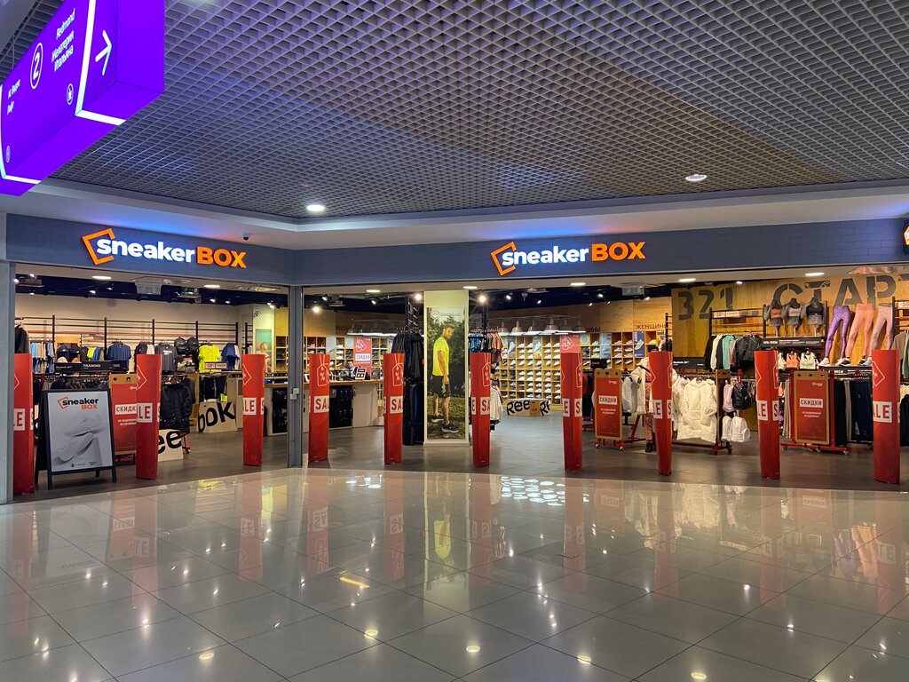 Spor giyim ve ayakkabı Sneaker Box, Tomsk, foto