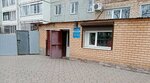 Magazin Snezhinka (Ilekskaya ulitsa No:82), market  Orenburg'dan