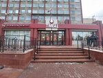 Лазурит (Krasnoarmeyskiy Avenue No:7), temizlik şirketleri  Tula'dan