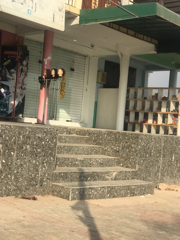 Berberler Bendy, Dünya, foto