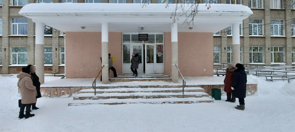 Ortaokul MBOU SSh № 1, İvanovo, foto