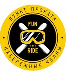 Fun Ride (Raskolnikova Street No:68В/1), kiralama noktası  Naberejniye Çelny'den (Yar Çallı'dan)
