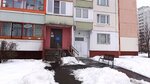 Квартал (Maryinsky Park Street No:39к1), pansiyonlar, hosteller  Moskova'dan