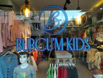 Burcu'm Kids (68. Sok., Nazilli, Aydın), çocuk giyim mağazaları  Nazilli'den