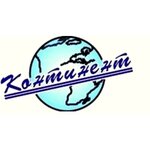 Kontinent (ulitsa Lenina No:86), seyahat acenteleri  Krasnoufimsk'ten