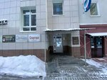 Детские праздники Василисы Бажовой (pereulok Tsentralny Rynok No:6), çocuklar için kutlama organizasyonları  Yekaterinburg'dan