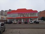 Remontok (ulitsa Pavlova No:12/1, stanitsa Yessentukskaya), araba anahtarları  Stavropolski krayından