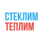 Steklim-Teplim (Pikhtovaya Street No:37к2), cam balkon hizmetleri  Perm'den