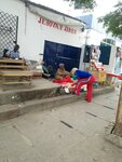 Jéhovah Jireh (Brazzaville, Avenue de la Paix), tapu ve kadastro  Brazzaville'den