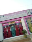 Diamant Rose (Brazzaville, Avenue des Trois Martyrs), düğün mağazası  Brazzaville'den