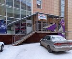 Акварель (Aviatorov Street No:25А), çocuklar için kutlama organizasyonları  Krasnoyarsk'tan