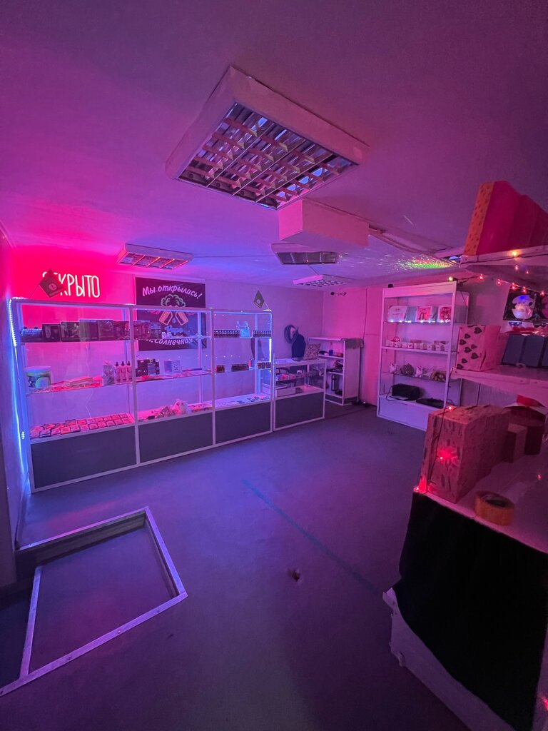 Elektronik sigara satış noktaları VapeShop и подарки, Zabaykalski krayı, foto