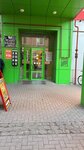 AlloVape (Yasenskaya ulitsa No:2/1), elektronik sigara satış noktaları  Yeysk'ten