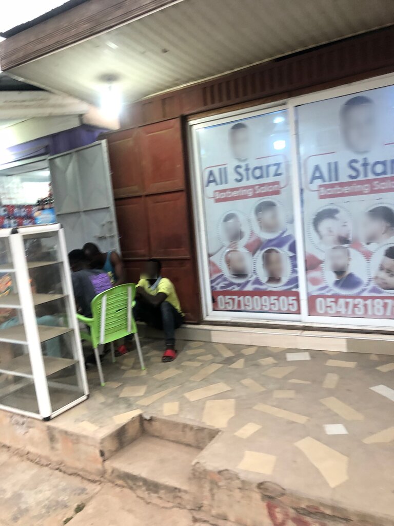 Güzellik salonu All Stars Barbering Shop, Dünya, foto
