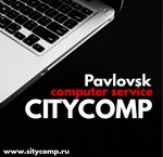 CityComp (No:1, mikrorayon Granitny), bilgisayar teknik servisleri  Pavlovsk'tan