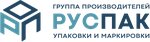 Rospack (Gordeevskaya Street No:59Бк1), toptancılar  Nijni Novgorod'dan