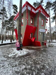 Перевёрнутый дом (Parkovaya Street No:вл4, Balashikha), atraksiyon  Moskova ve Moskovskaya oblastından