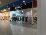 Salko (Uralskaya Street No:98/11), giyim mağazası  Krasnodar'dan
