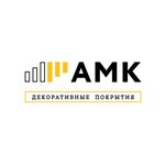 АМК декоративное покрытие (Gruzovoy Drive No:13), kaplama malzemeleri  Saint‑Petersburg'dan