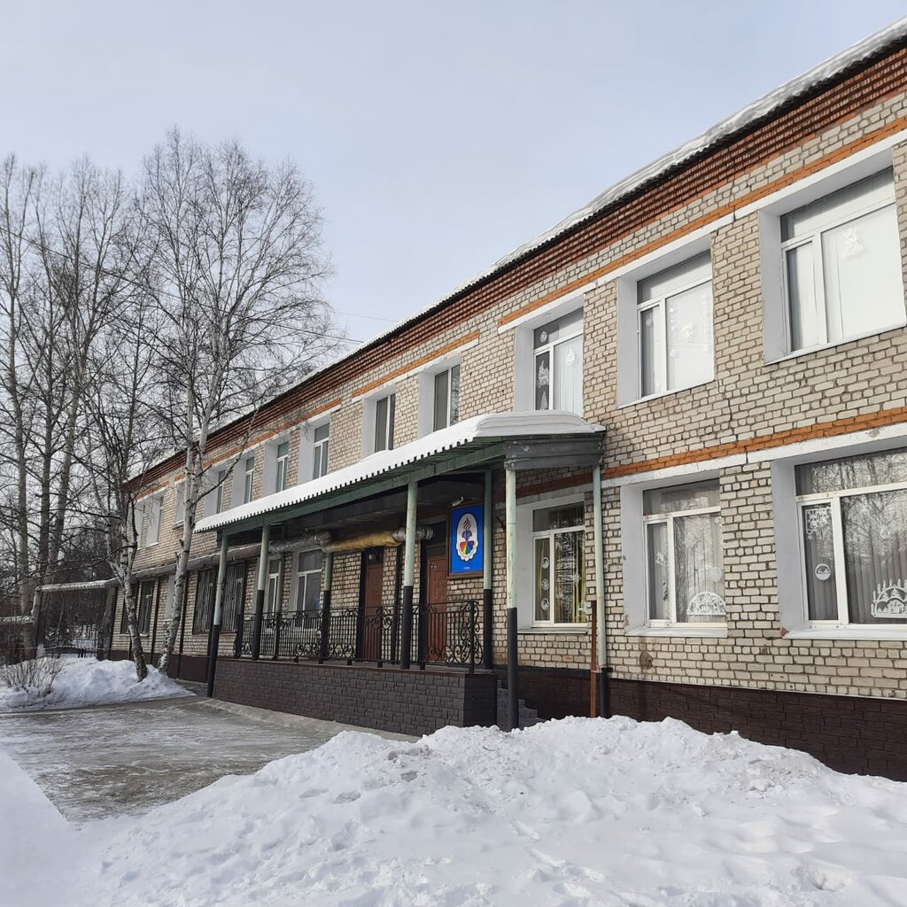 Kurs Детская художественная школа, Tynda, foto