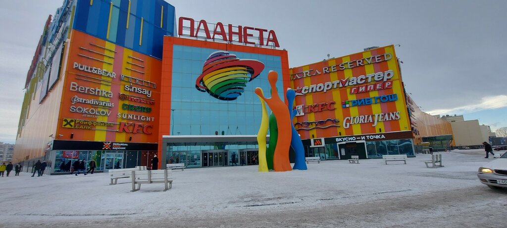 Oyun alanı Хочу играть, Novokuznetsk, foto