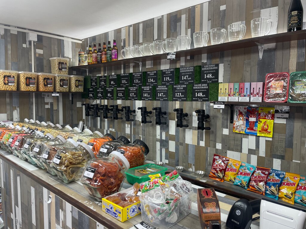 Bira dükkanı Brothers, Nijegorodskaya oblastı, foto