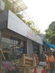 Promo Chaussures (Brazzaville, Commune de Poto-Poto, Rue Banziris), ayakkabı mağazaları  Brazzaville'den