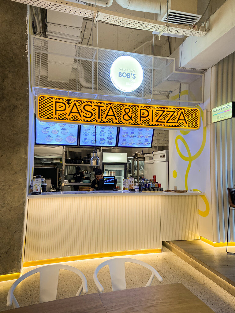 Pizzacılar Bob's Pizza, Moskova, foto