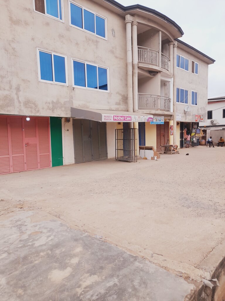 Çocuk giyim mağazaları Miree’s Haven, Dünya, foto