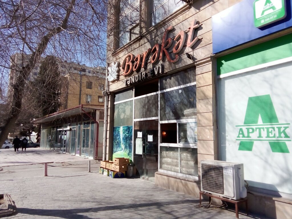 Ekmek fırını Bərəkət, Bakü, foto