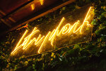 Summer Courtyard (Shosseynaya ulitsa No:53А, Alatau City Administrative District), kafe  Almatı'dan