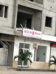 Bsca Bank (Brazzaville, Commune de Moungali, Rue Vinsa, 1131), banka  Kongo'dan