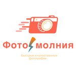 Living Ideas (40 let Pobedy Street No:52А), fotoğraf hizmetleri  Krasnodar'dan
