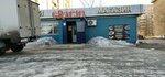 Gracio (Abai oblysy, Semey, poselok Tsementny), manavlar  Semey'den