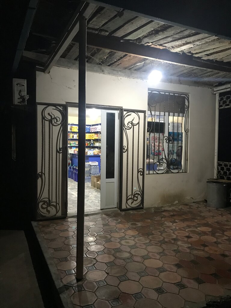 Market Dilmurod, Gülistan, foto