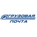 Грузовая Почта (Shornaya ulitsa No:1ст4), nakliye firmaları  Novosibirsk'ten