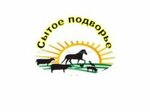Сытое подворье (Kaliningradskaya ulitsa No:1/4), yem ve yem katkı maddeleri  Orenburg'dan