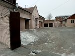 Pekarnya (ulitsa Radikaltseva No:2А), ekmek fırını  Ulan‑Ude'den
