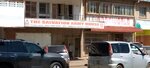 The Salavation Army House (Malasha Road No:10460, Independence), sivil toplum kuruluşları  Zambiya'dan