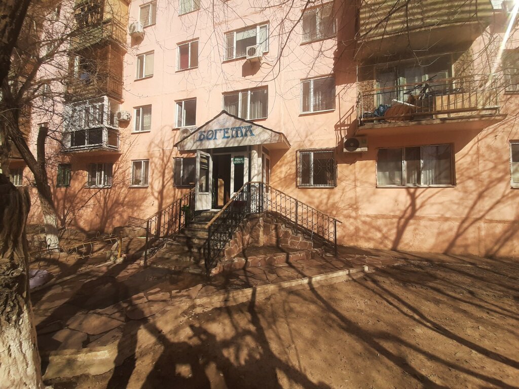 Kuaförler Bohemia, Jezkazgan, foto