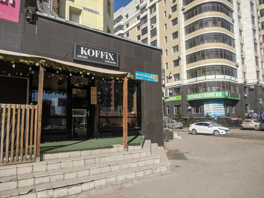 Kahve dükkanları Koffix, Astana, foto