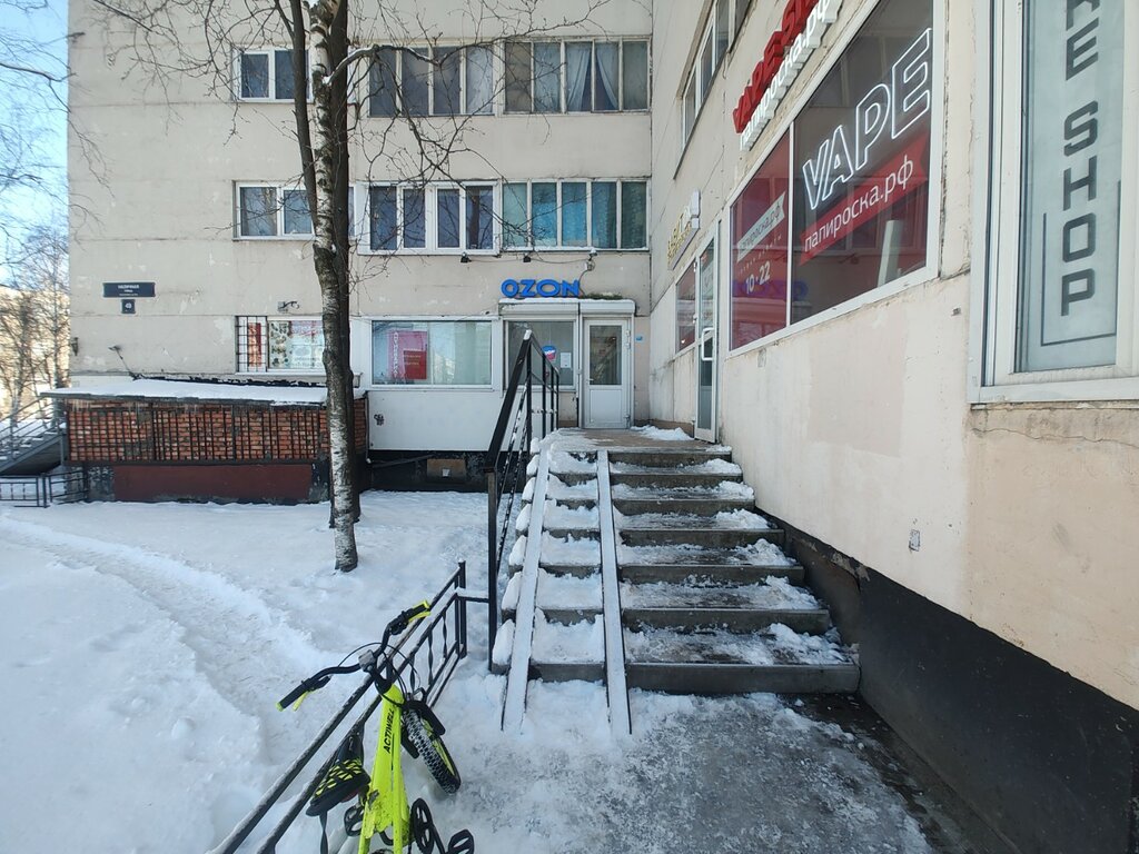 Teslimat noktası Pec, Saint‑Petersburg, foto