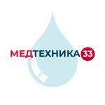 Medtekhnika na Slavyanke (ulitsa Baturina No:28, Vladimir), medikal ürün mağazası  Vladimir'den