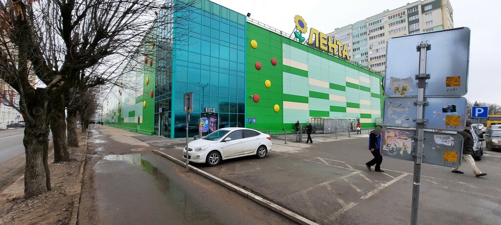 Ödeme terminali МТС банк, платежный терминал, İvanovo, foto