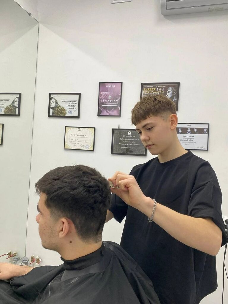 Berberler Барбершоп Ольги Купцовой, Volgodonsk, foto