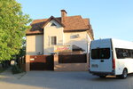 Vizavi (улица Строителей No:16А), otel  Kerç'ten