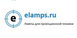 Elamps.ru (Zvyozdny Boulevard No:19с1), projektörler  Moskova'dan