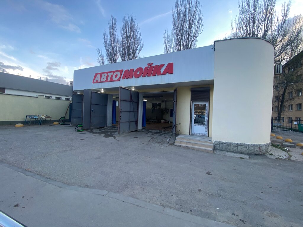 Oto yıkama Auto_БАН, Simferopol (Akmescit), foto