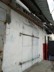 Ets Www Service (Brazzaville, Commune de Poto-Poto, Rue Mbokos), bilgisayar teknik servisleri  Brazzaville'den